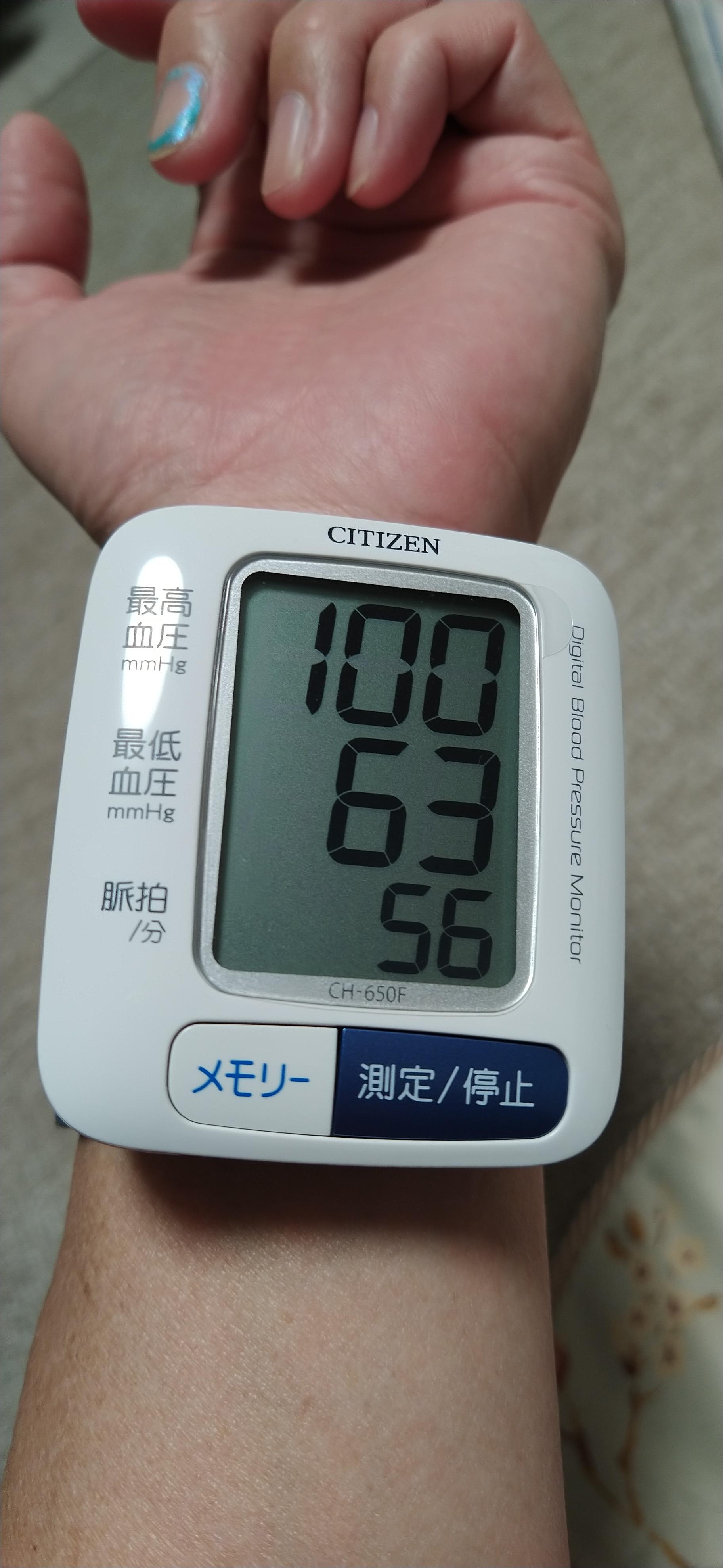 よろしくお願いします sgsgsgさんのプロフィール